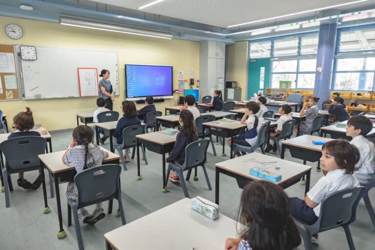 Japanese Division Primary School | NSW Curriculum