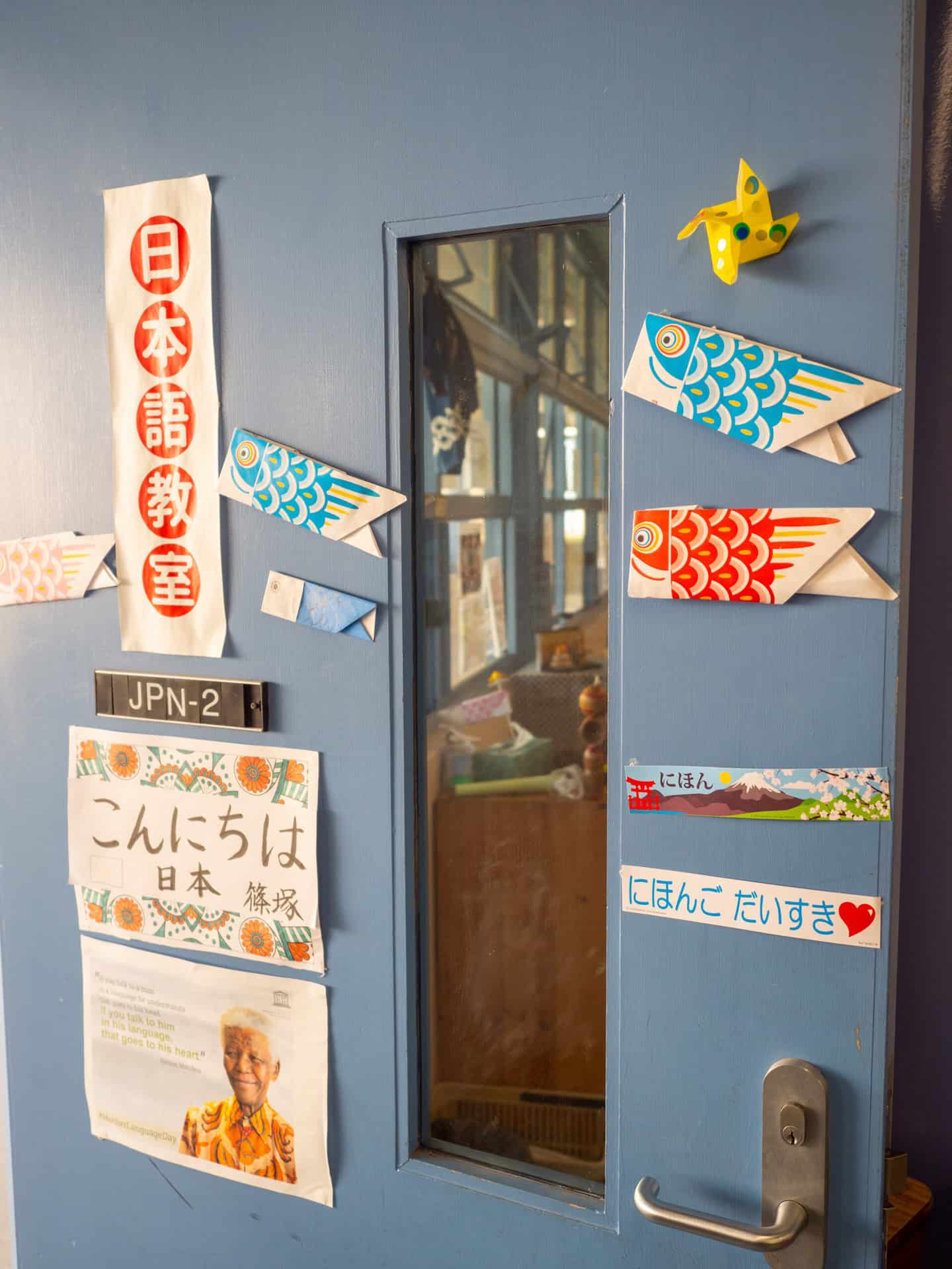 Japanese as a Foreign Language Program at SJIS