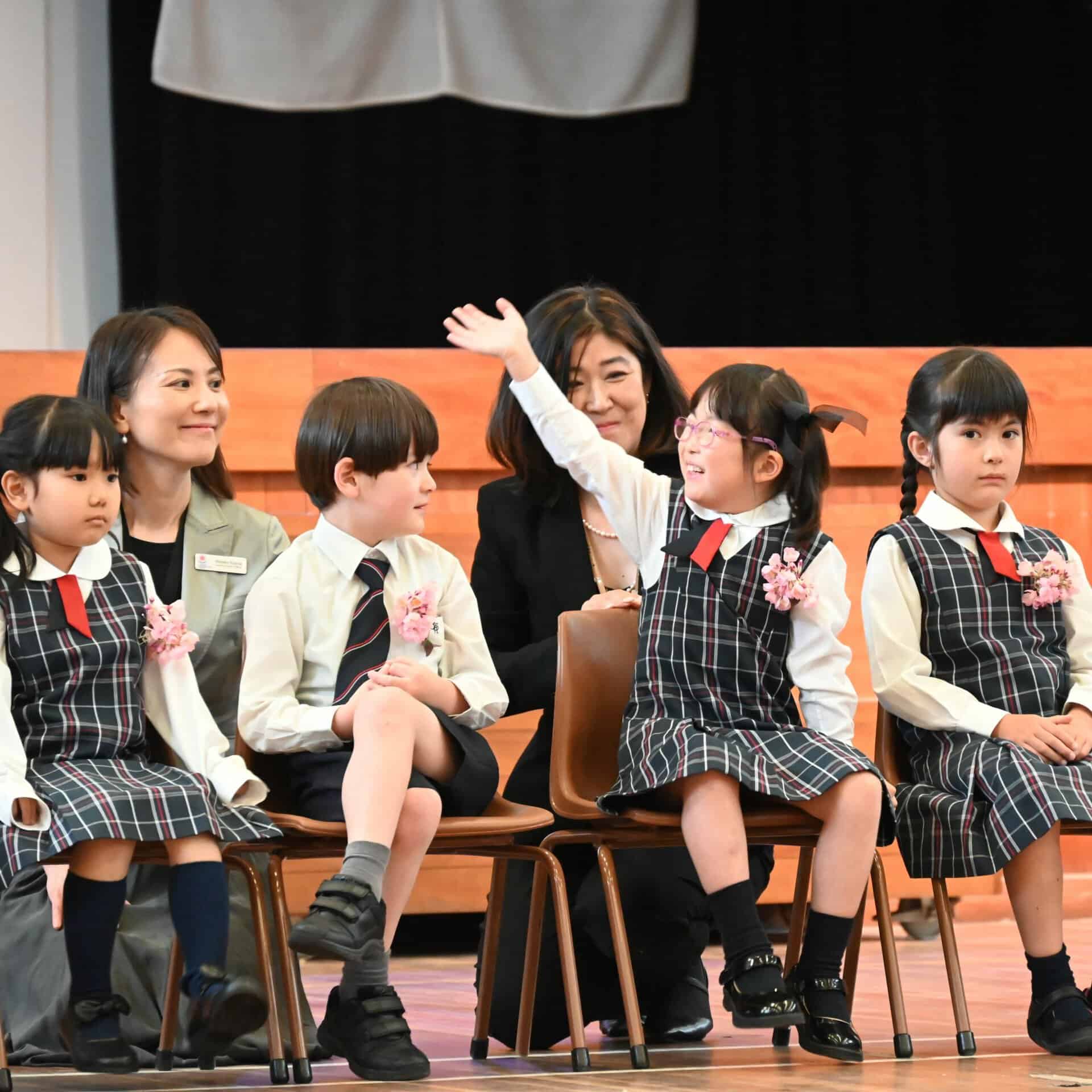 Entrance Ceremony - Welcome Y1 and Y9! - Sydney Japanese International ...