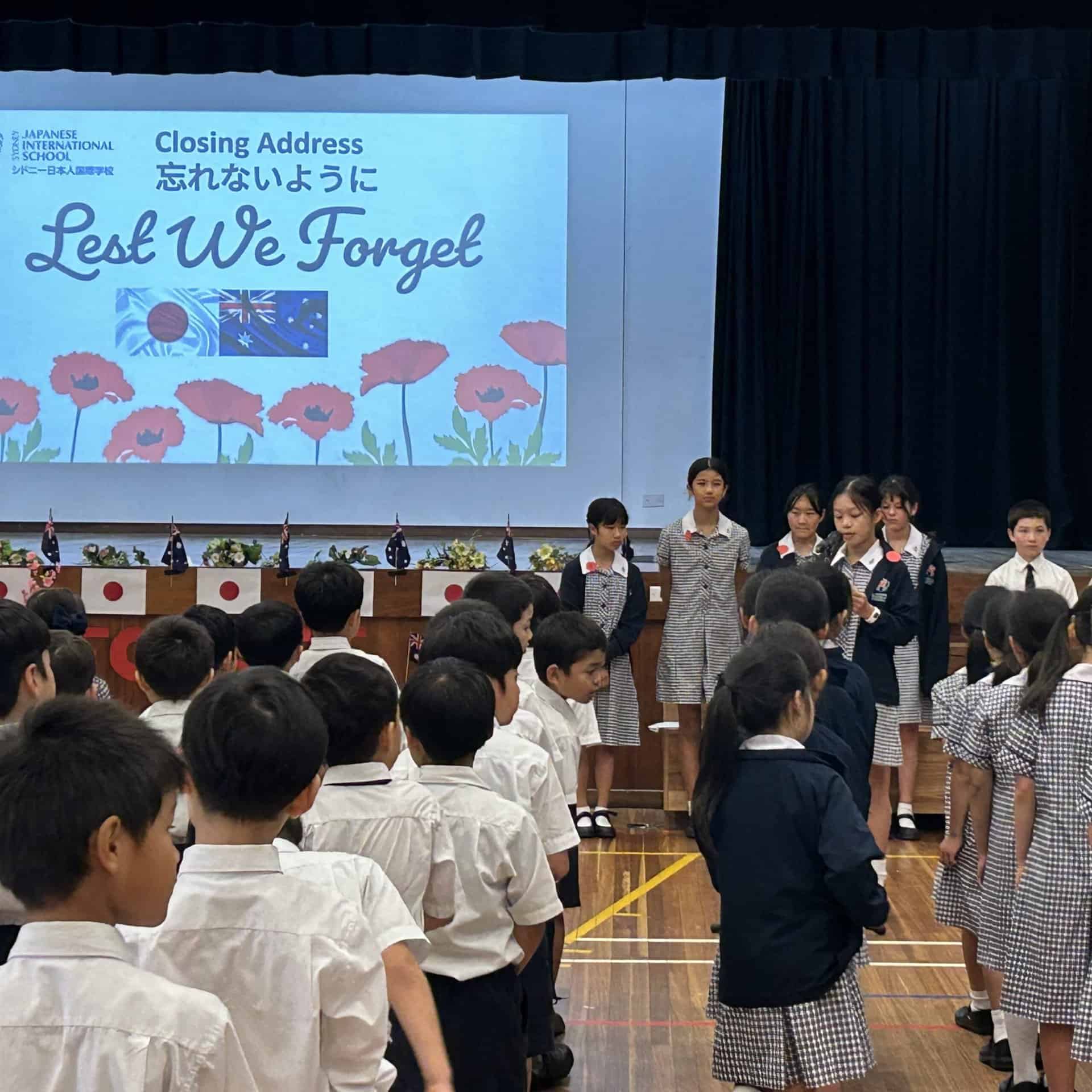Remembrance Day - Sydney Japanese International School
