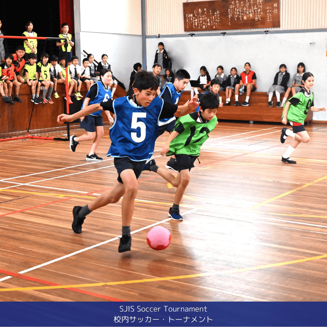 SJIS Soccer Tournament - Sydney Japanese International School