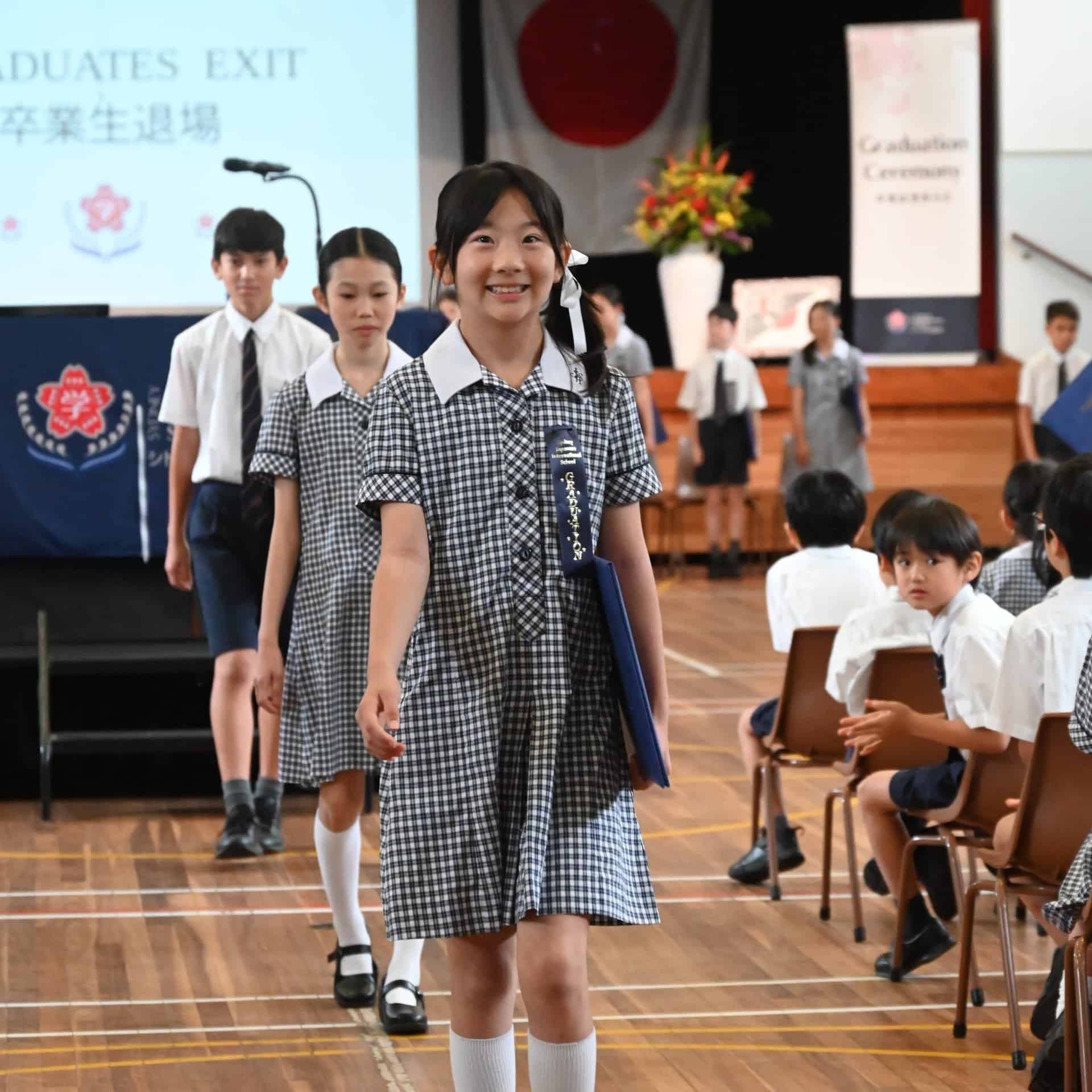 International Division Year 6 Graduation Ceremony - Sydney Japanese ...